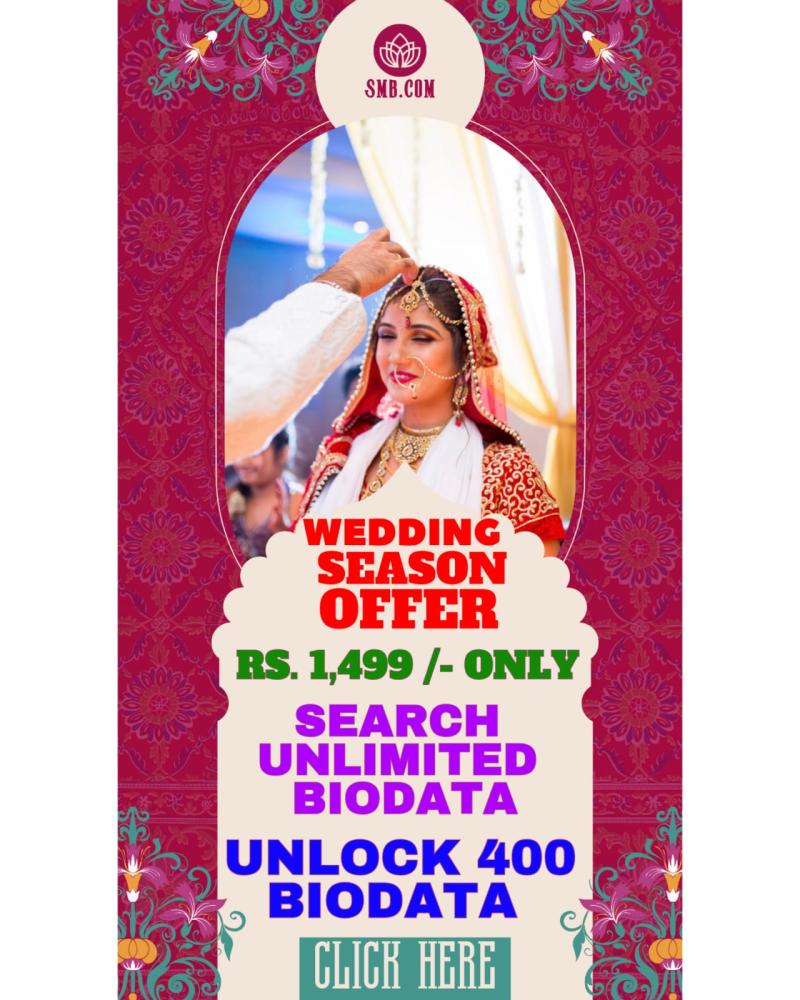 sindhimarriagebureau | www.sindhimarriagebureau.com | sindhi ...